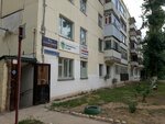 Energetika alemi (General Sabyr Raqymov kóshesi No:36), enerji ekipmanı firmaları  Astana'dan