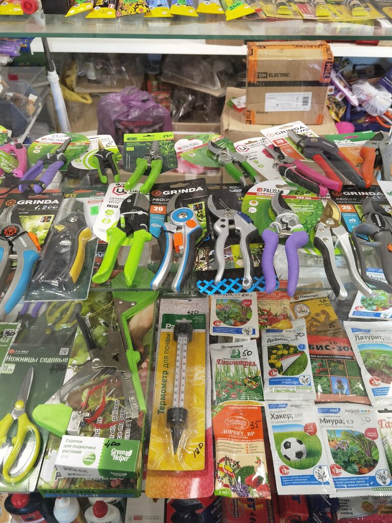 Bahçecilik mağazaları Dom i Sad, Moskova ve Moskovskaya oblastı, foto