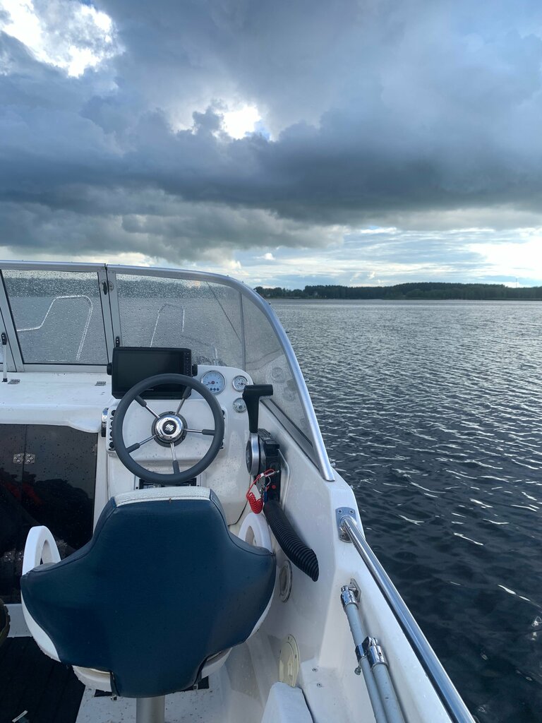 Tekne turları Катерок, Smolenskaya oblastı, foto