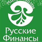 Русские финансы (ulitsa 3-go Internatsionala No:15), mikrofinans  Briansk'tan