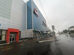 ЯндексМаркет (10 Let Oktyabrya Street No:32), parsel otomatı  Izhevsk'ten
