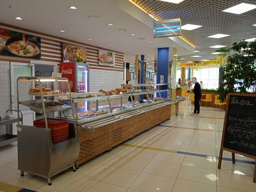 Kafe Slava, Penzenskaya oblastı, foto