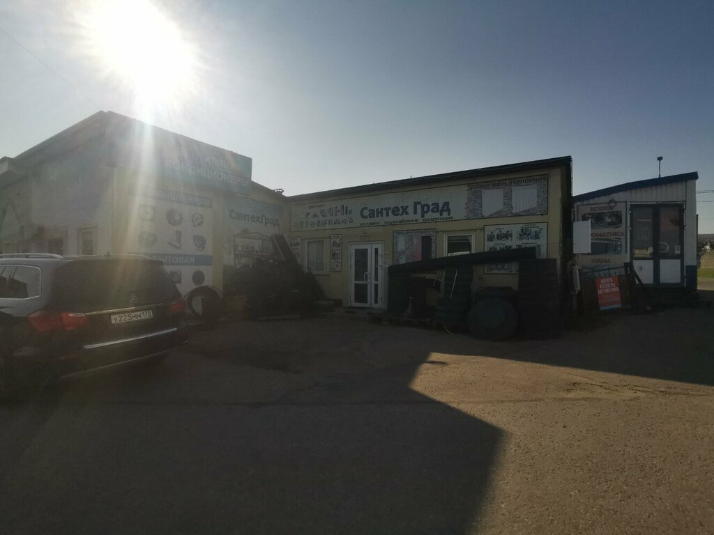 Banyo ve klozet mağazaları Сантехград, Pskov, foto