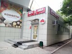 Море пива (Lunacharskogo Boulevard No:6А, 10th Quarter), bira dükkanı  Tolyatti'den (Togliatti'den)
