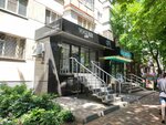Vogue (50 let VLKSM Street No:25/7), güzellik salonu  Stavropol'dan