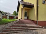 Хэлси Лайф (vulica Gierojaw Abarony Bresckaj Krepasci No:19А/7), masaj ekipmanları  Brest'ten