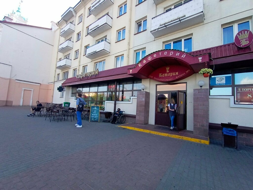 Kafe Kawiarnia, Grodno, foto