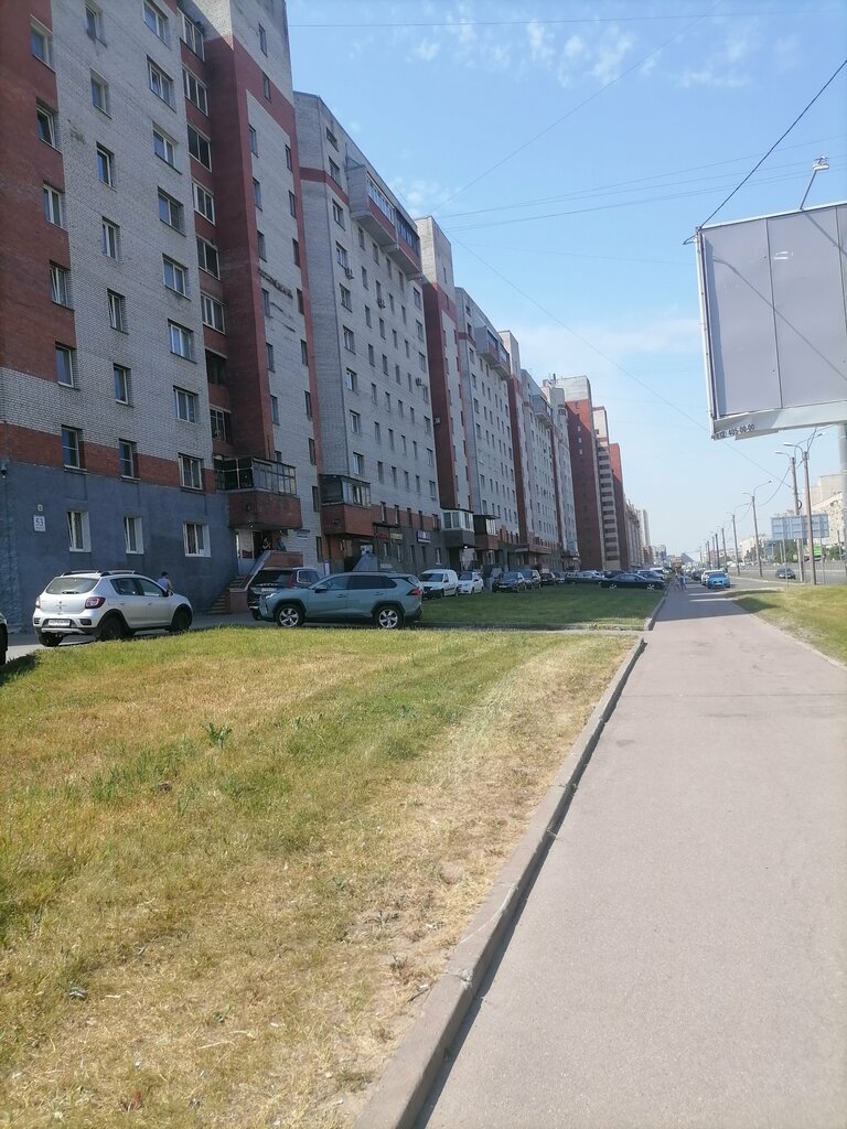 Metal eşya tamircileri Ключи за 1 минуту, Saint‑Petersburg, foto