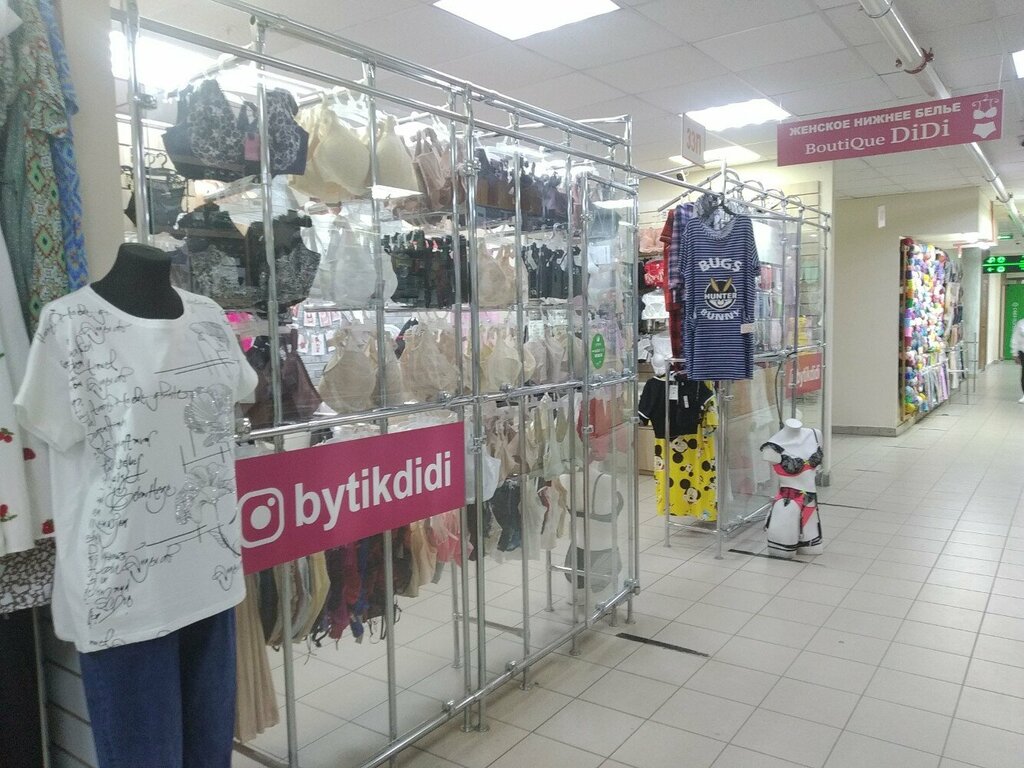 Giyim mağazası BytikDidi, Kazan, foto
