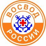 Rescue service Vosvod (ulitsa Generala Trosheva No:1), arama kurtarma  Smolensk'ten