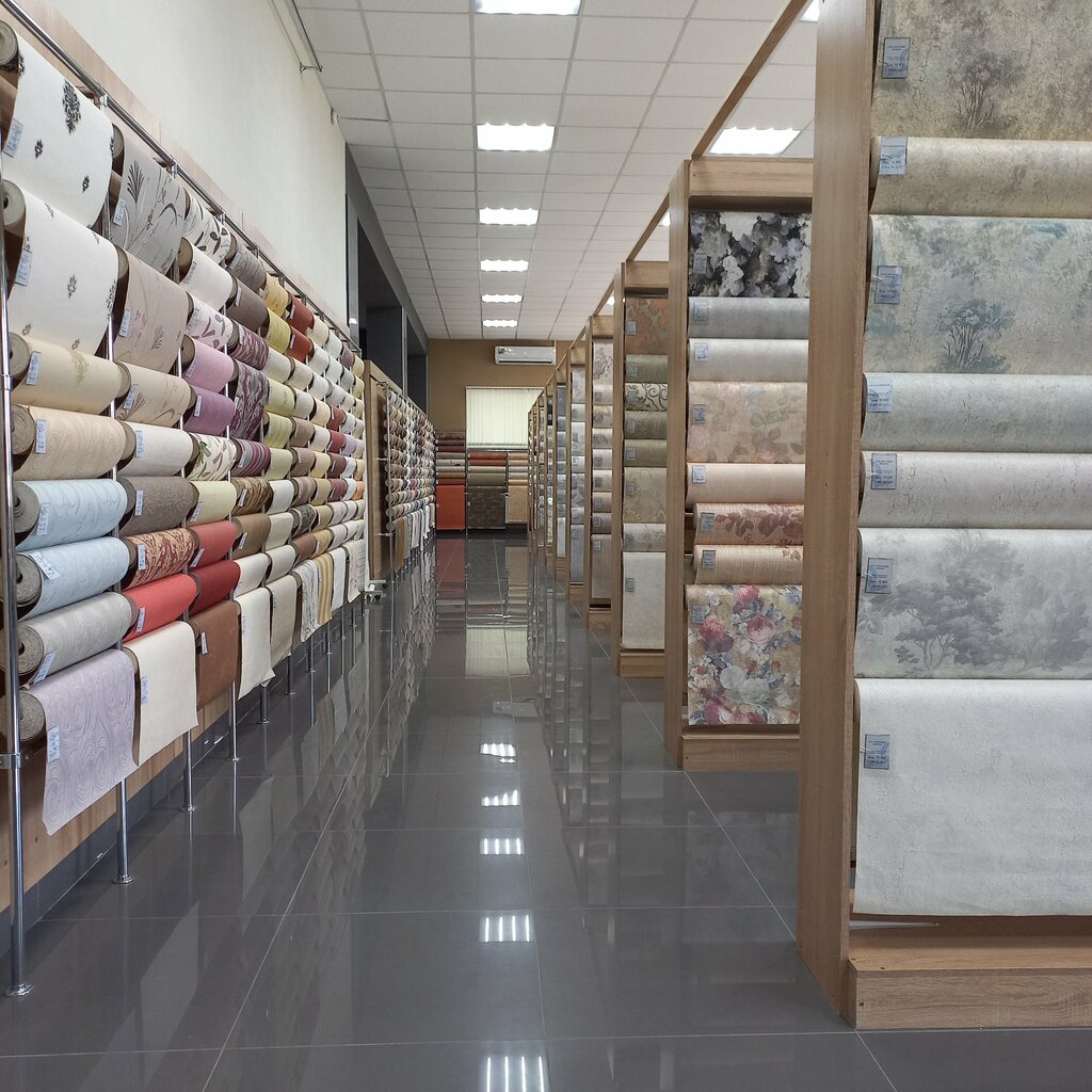 Duvar kağıdı mağazaları Magazin Tri medvedya, Taganrog, foto