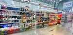 Exclusive (Krasnodar Territory, Sochi, Adler, Privokzalnaya Square), hediyelik eşya mağazaları  Soçi'den