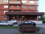 Дом с лилиями (Chaykovskogo Street No:40), konut servisleri kuruluşları  Yaroslavl'dan