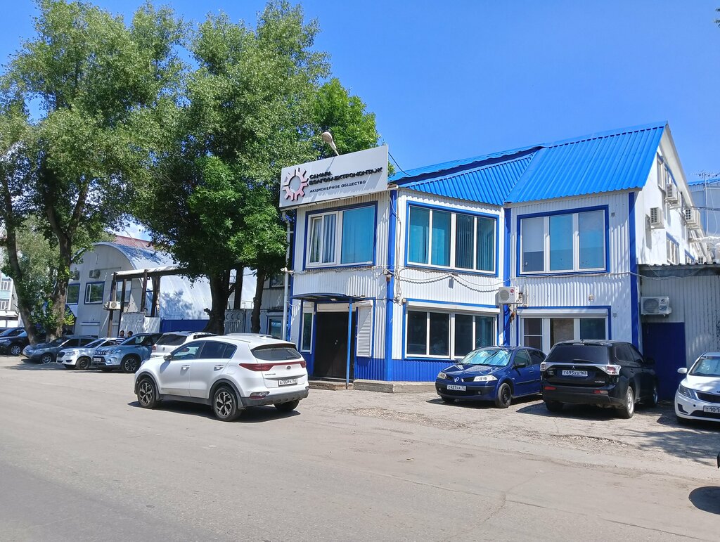 Enerji kurumları Самара-Волгоэлектромонтаж, Samara, foto