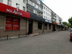 Milavitsa (Shokan Ualikhanov Street No:19), i̇ç giyim ve mayo mağazası  Astana'dan