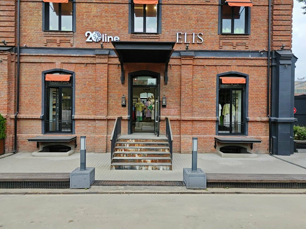 Giyim mağazası Elis, Moskova, foto