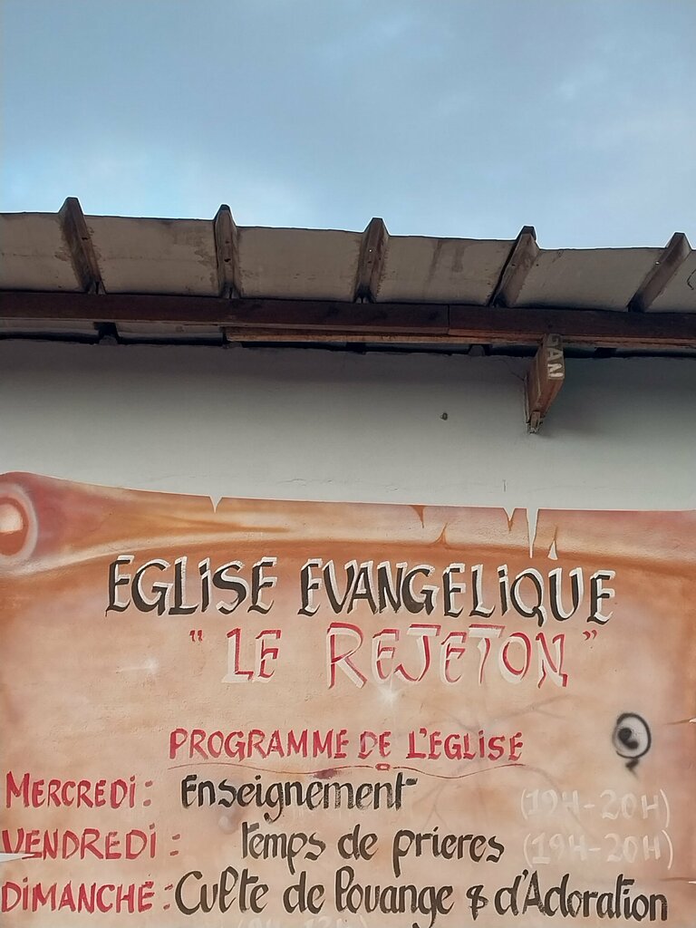 Dini dernekler Eglise Evangelique Le Rejeton, Abican, foto