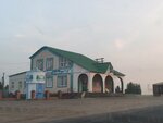 Аfизел (Novaya ulitsa No:19А, derevnya Staroshareyevo), kafe  Başkurdistan'dan