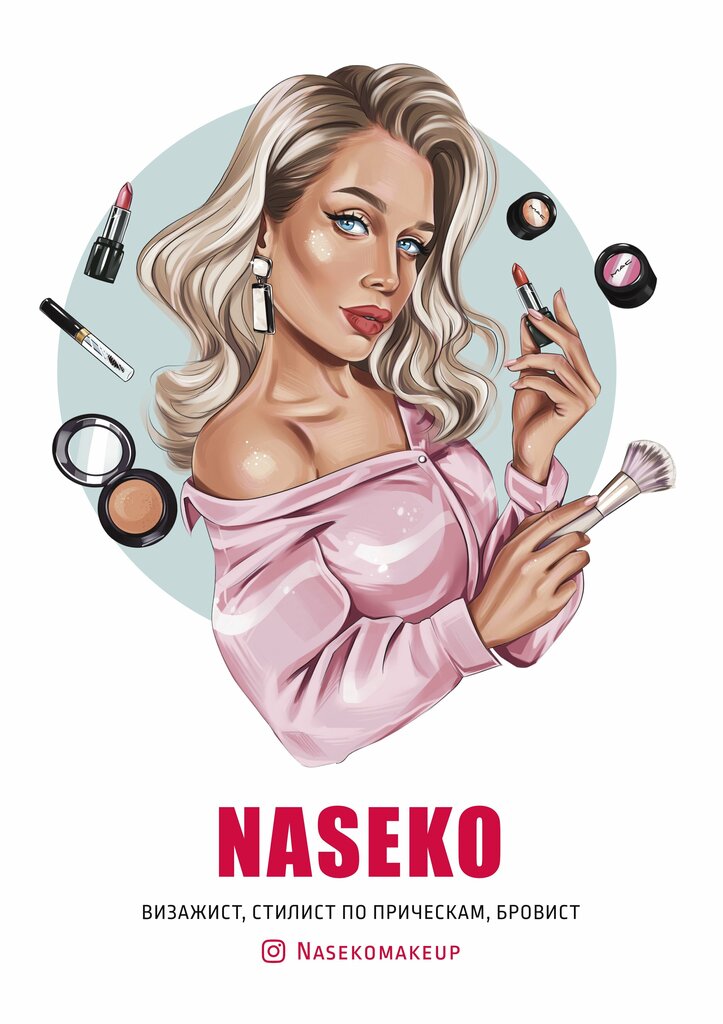 Stil uzmanı, makyöz Naseko, Saint‑Petersburg, foto