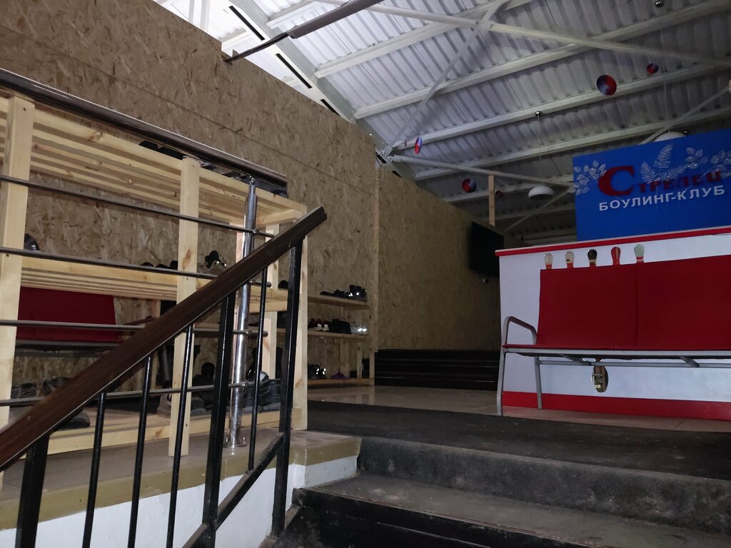 Bowling salonları Стрелец, Ust‑Kut, foto