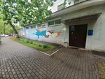 DzhetServis (Knoryna Street No:6Б), bilgisayar teknik servisleri  Minsk'ten
