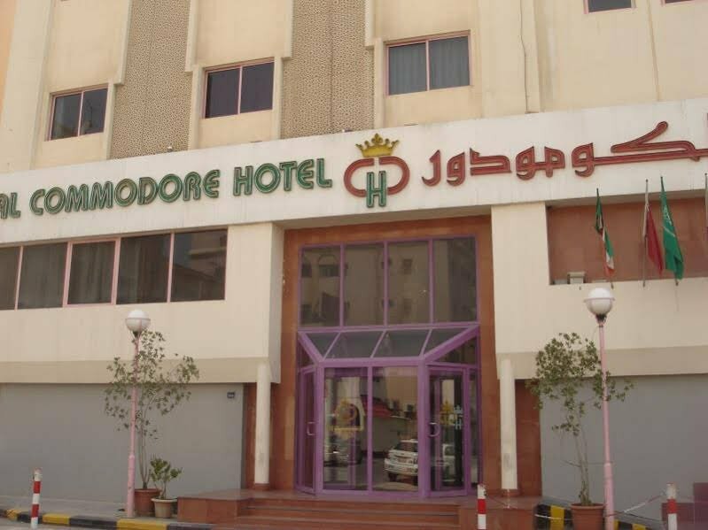 Otel Al Commodore Hotel, Manama, foto