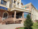 Orda Invest (Qaıym Muhamedhanov kóshesi No:9), i̇nşaat firmaları  Astana'dan