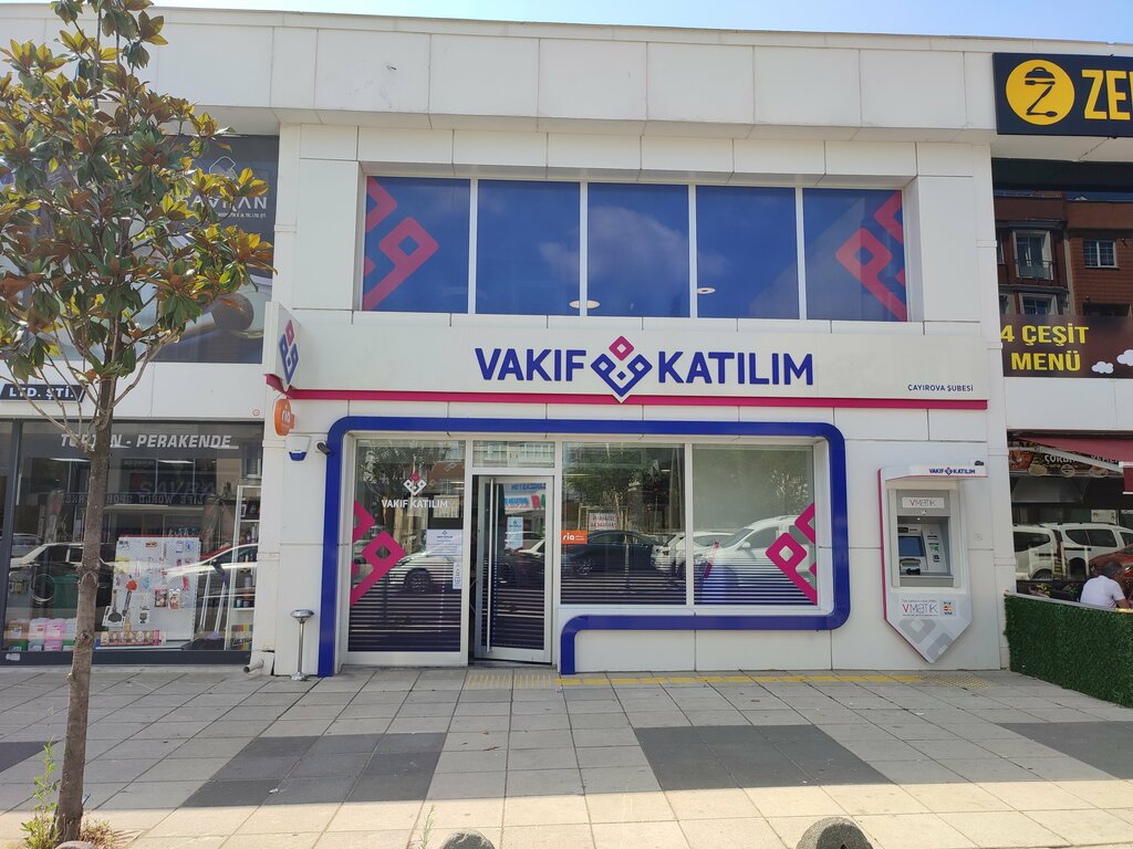 Banka Vakıf Katılım Çayırova Şube, Çayırova, foto