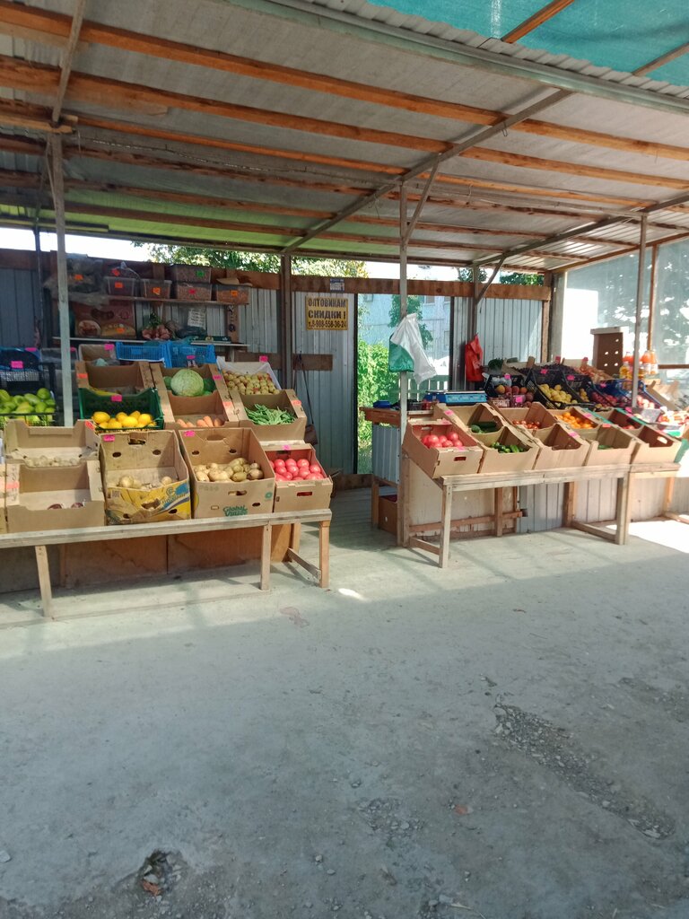 Manavlar ИП Кирюшкина С. Е., Krasnodarski krayı, foto