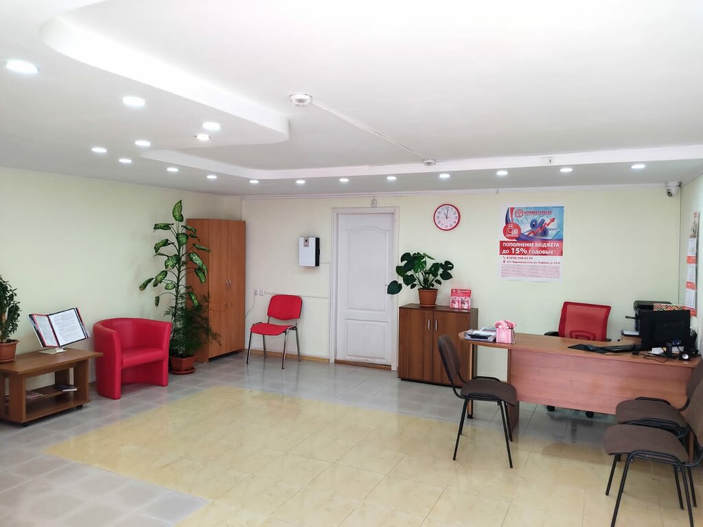 Kredi tüketici kooperatifi Stroysberkassa, Kırım Cumhuriyeti, foto