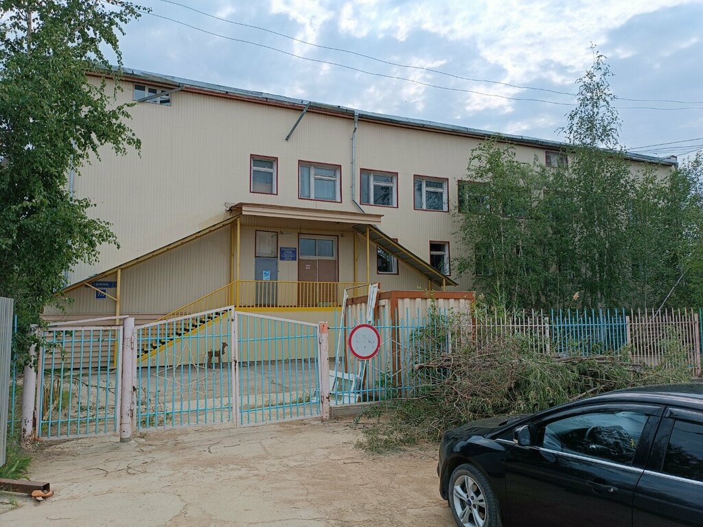 Anaokulları Detsky sad № 95, Yakutsk, foto