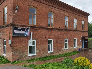 Charodeyka, kafe (Uspenskaya ulitsa No:70), kafe  Çerdyn'den