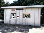Касса Аварского тетра (Republic of Daghestan, Makhachkala, Sovetskiy District), etkinlik gişeleri  Makhachkala'dan
