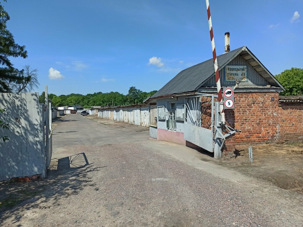 Garajlar ГПК № 5 Железнодорожного района г. Гомеля, Gomel, foto