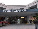 Queen Apart Hotel & Residence (Muğla, Bodrum, Gümbet Mah., Adnan Menderes Cad., 46), otel  Bodrum'dan