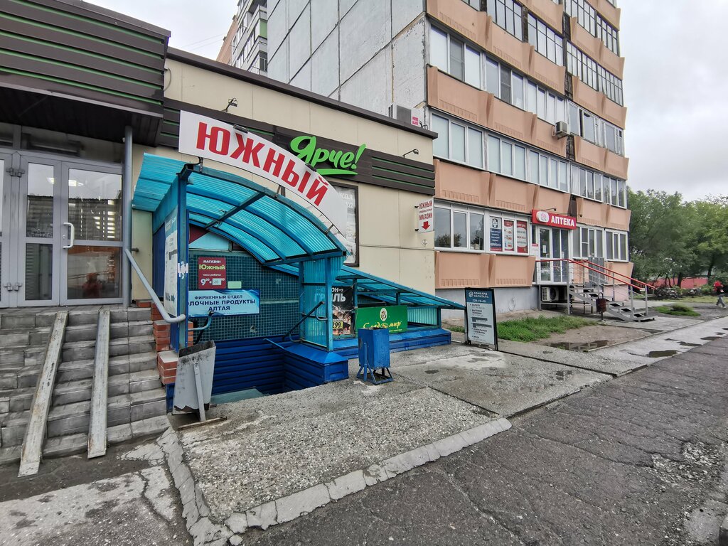 Kasap, şarküteri Torgovaya ploshchad, Novosibirsk, foto