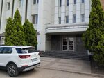 Южная транспортная компания (ulitsa Bolotnikova No:24/2, Tsentralniy City administrative district, Dubinka Microdistrict), nakliye firmaları  Krasnodar'dan