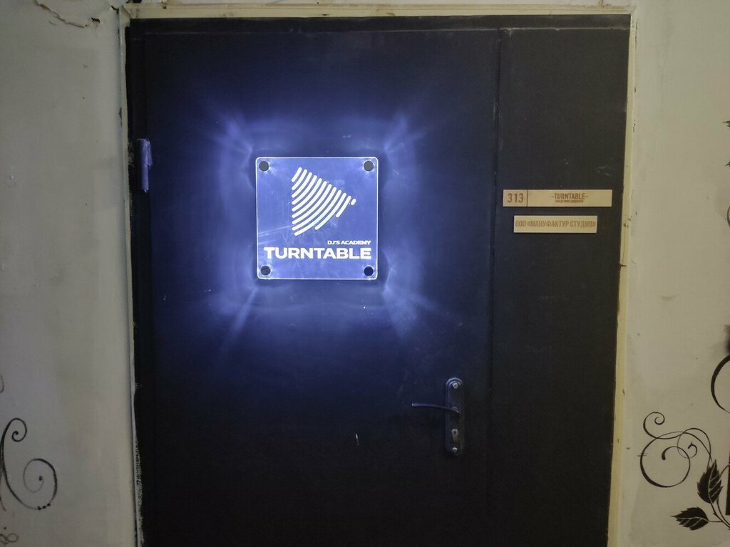 Kurs Turntable, Samara, foto