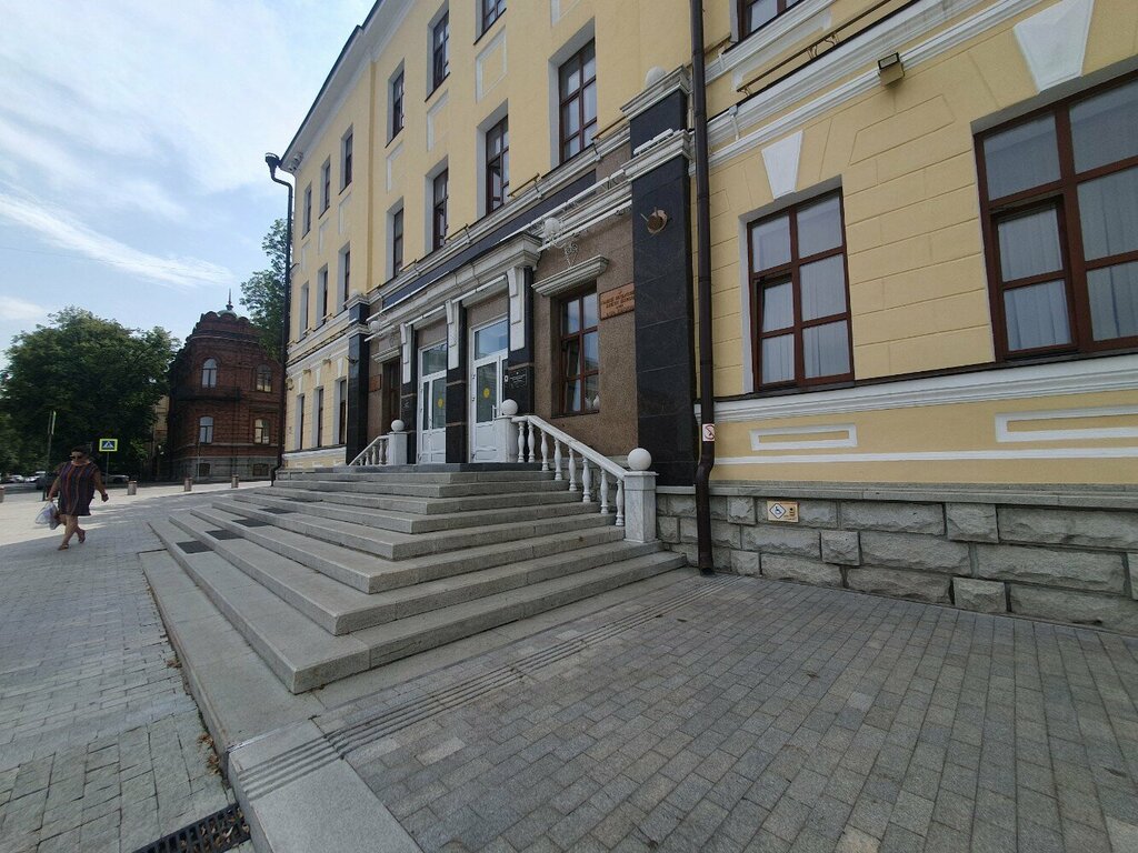 Kantin, yemekhane Столовая, Ufa, foto