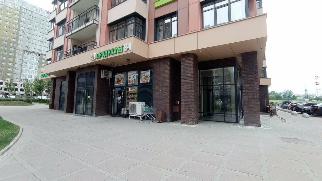 Market Market 24, Moskovski, foto