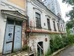Дом доходный Мурашова (Sheronova Street No:64), turistik yerler  Habarovsk'tan