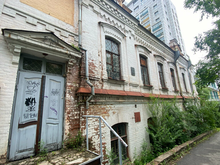 Turistik yerler Дом доходный Мурашова, Habarovsk, foto