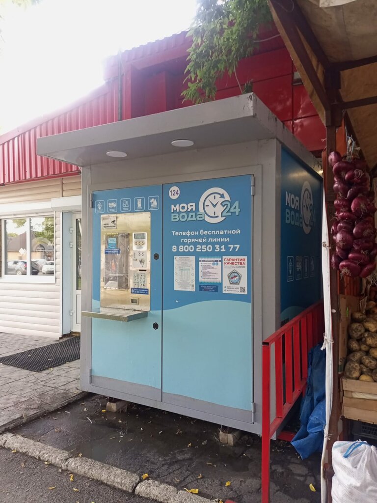 Su satışı Моя вода 24, Moskova ve Moskovskaya oblastı, foto