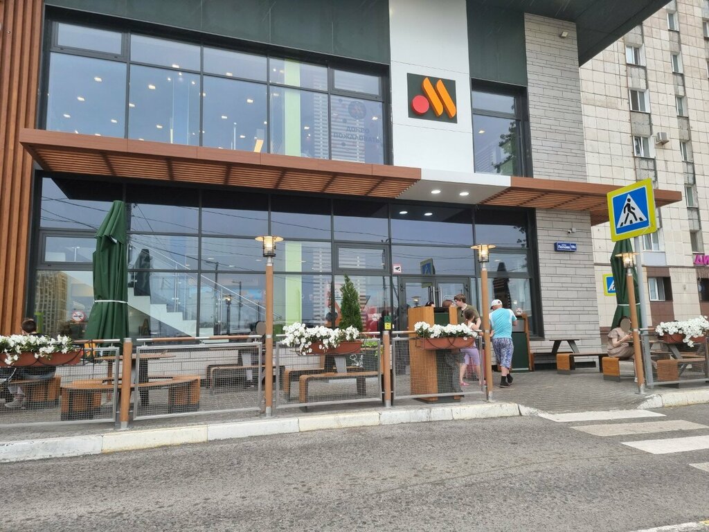 Fast food McDonald's, Perm, foto
