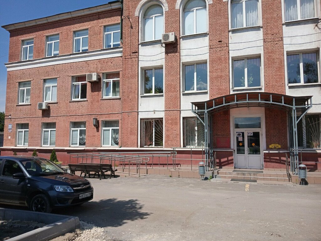Müzik kulüpleri Камертон, Lipetsk, foto