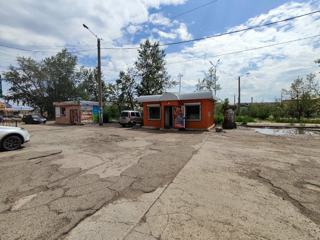Manavlar Магазин овощей и фруктов, Çita, foto