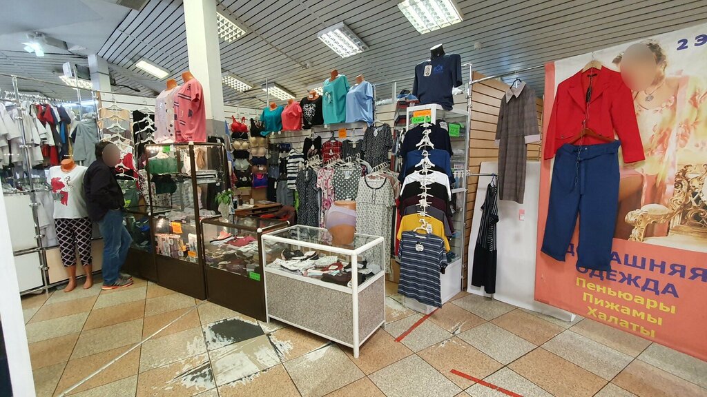Giyim mağazası Домашняя одежда, Krasnoyarsk, foto