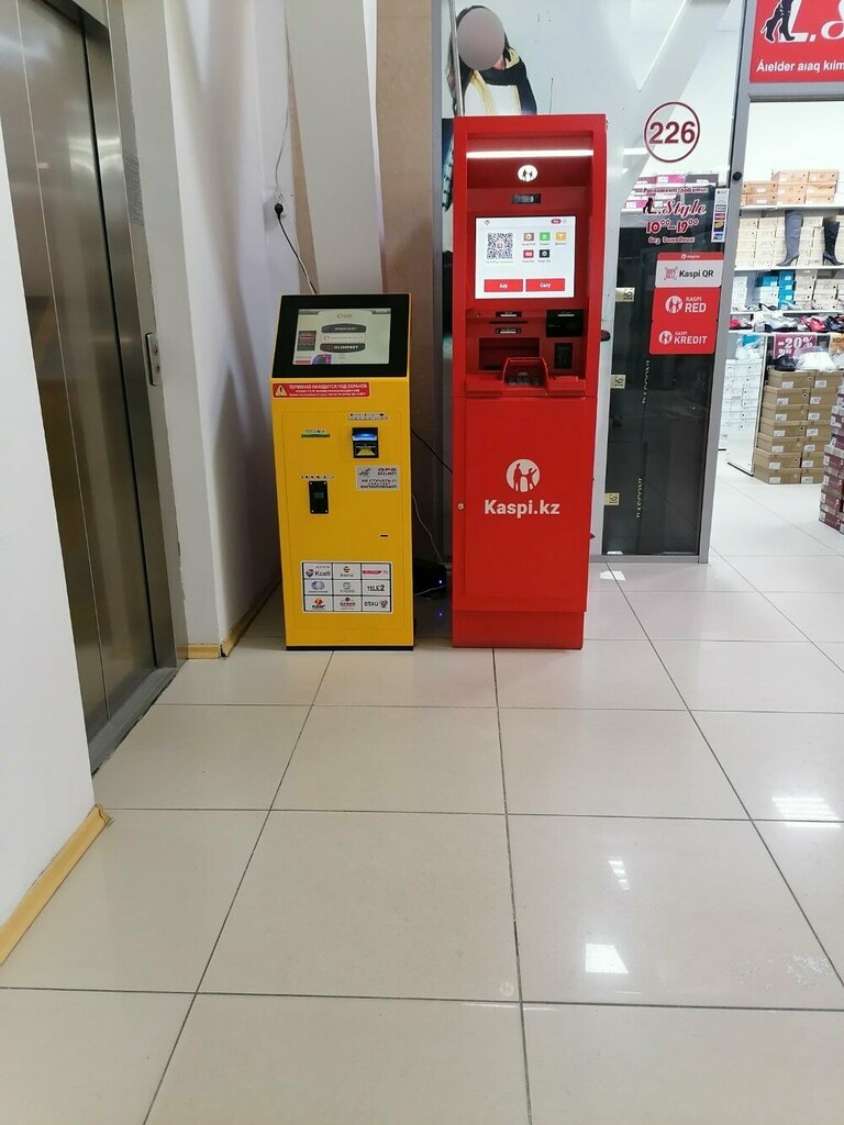 Ödeme terminali Kaspi Bank, Aktöbe, foto