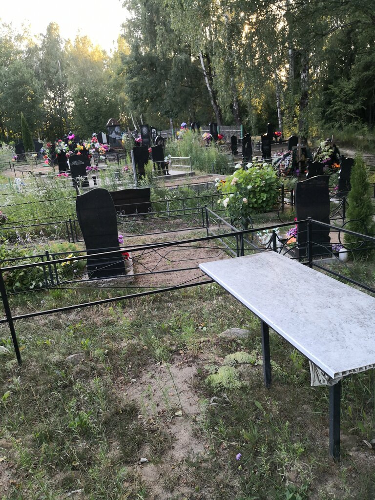 Mezarlıklar Krupcy Cemetery, Minsk, foto