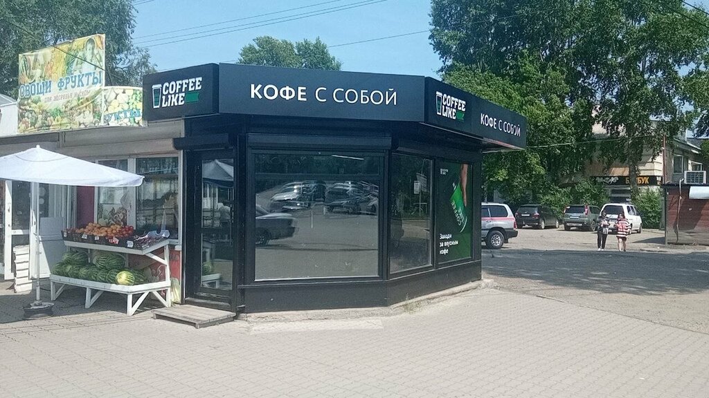 Kahve dükkanları Coffee Like, Komsomolsk‑at‑Amur, foto